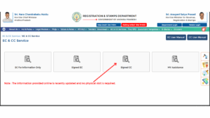 IGRS AP Andhra Pradesh Search EC and CC Online - IGRS AP